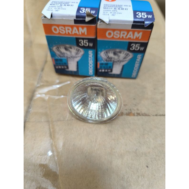 Jual Lampu Decostar MR11 44892 WFL 12v 35w Osram | Shopee Indonesia