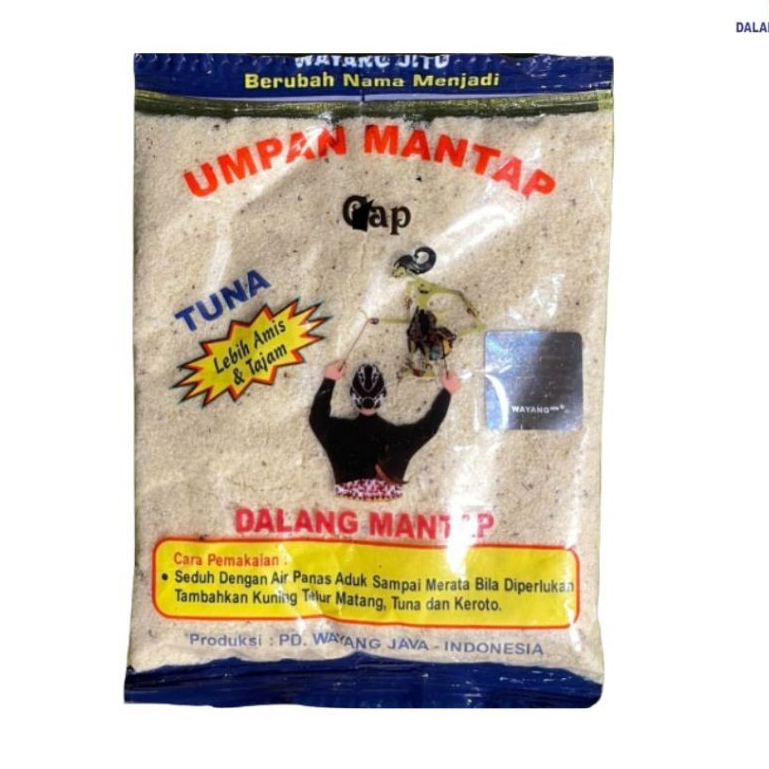 Jual DALANG MANTAP UMPAN MANTAP TUNA 40gr, VANILLA SUSU, BELUT PUTIH ...