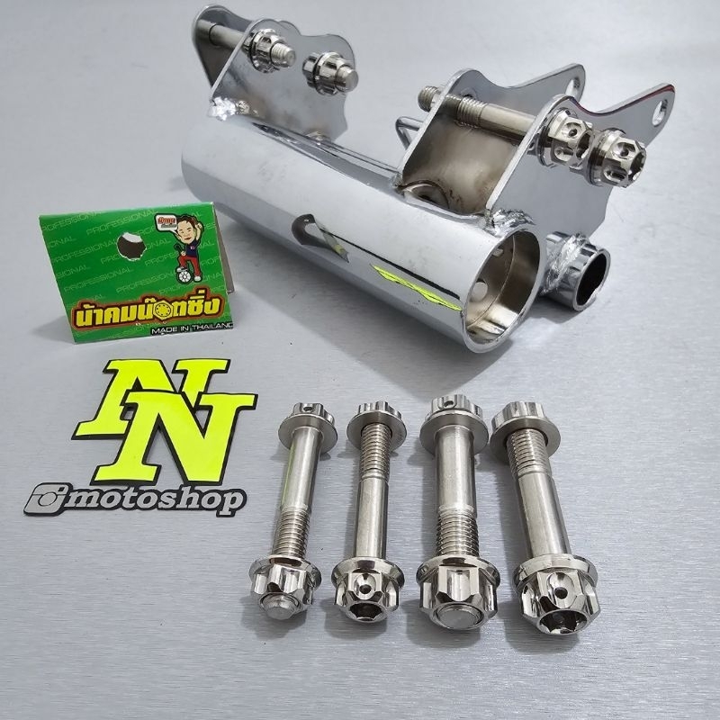 Jual SET baut engine mounting monting MIO SPORTY SMILE SOUL FINO ...