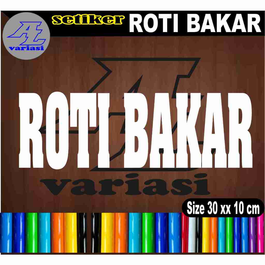 Jual Stiker tulisan "roti bakar" dengan ukuran 30x10 cm | Shopee Indonesia