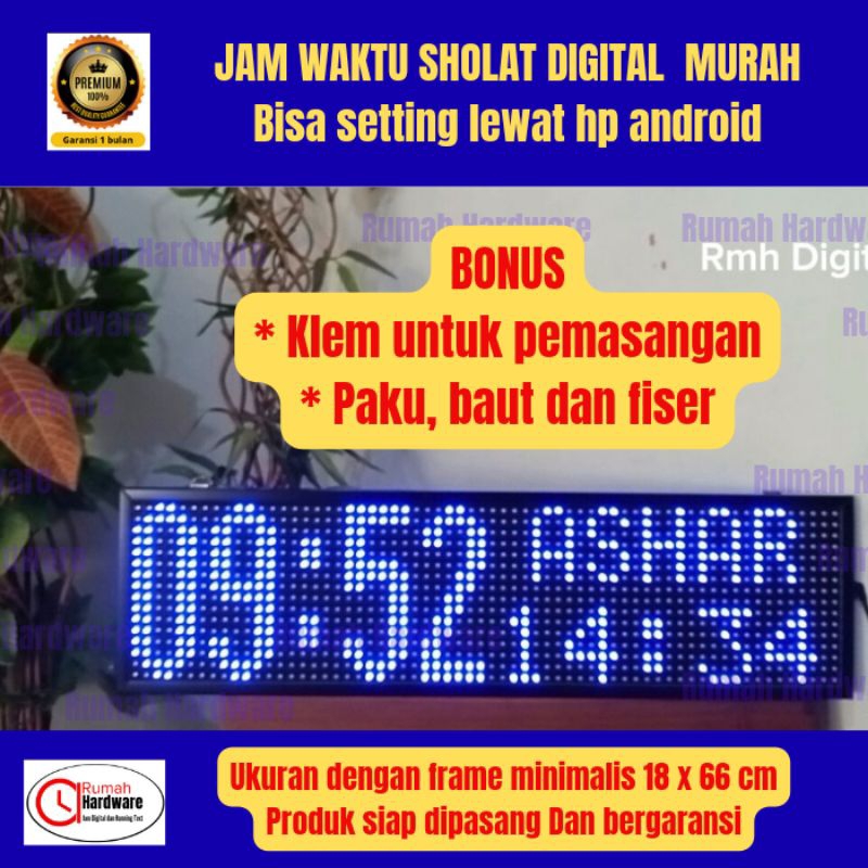 Jual Jam Waktu Sholat Masjid Digital JWS warna biru Murah | Shopee ...
