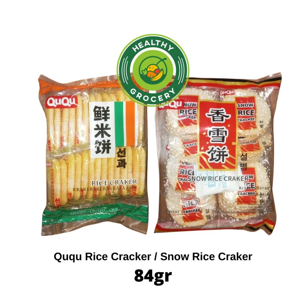Jual Ququ Snow Rice Craker 84gr | Shopee Indonesia