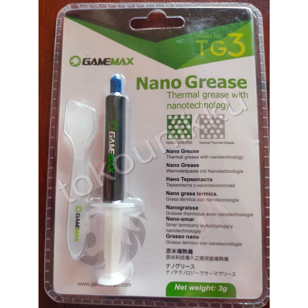 Jual Thermal Grease Gamemax TG3 Thermal Paste | Shopee Indonesia