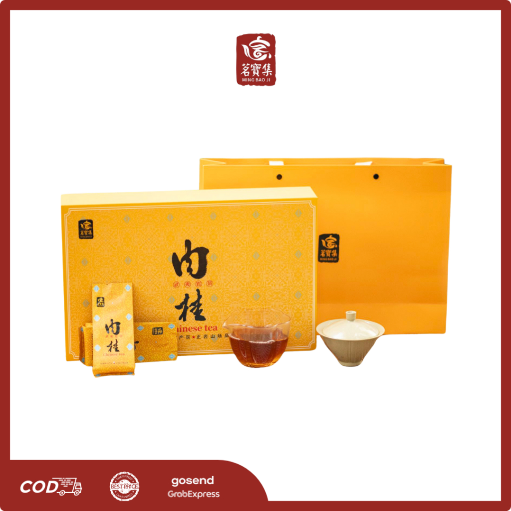 Jual MING BAO JI Chinese Tea C2012 Isi 30 Sachet Teh Rou Gui Daun Teh Aroma Buah Harum Teh China ...