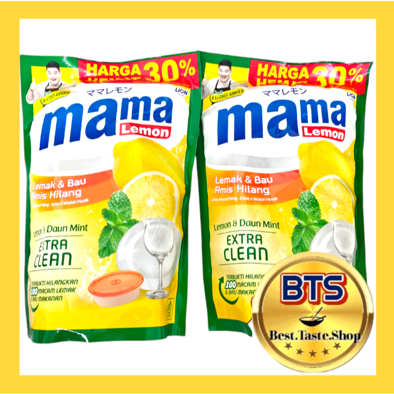 Jual Mama Lemon Sabun Cuci Piring Daun Mint Pouch 680 ml | Shopee Indonesia
