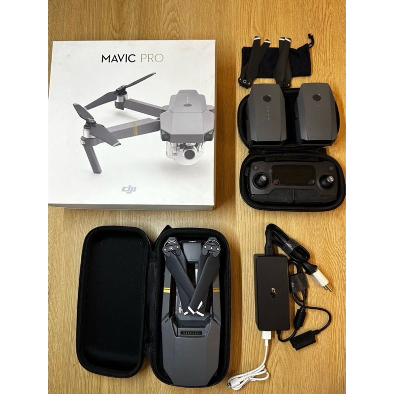 Jual (SOLD) Drone DJI MAVIC Pro 1 Basic dengan 2 Battery | Shopee Indonesia