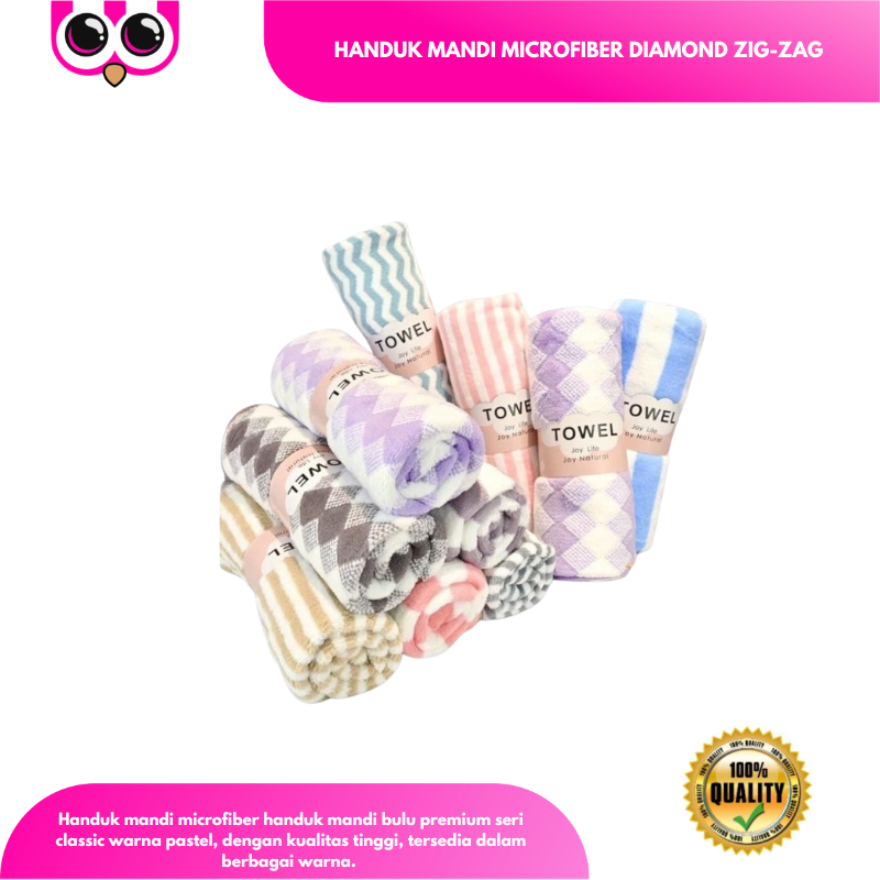 Jual HANDUK MANDI MICROFIBER DIAMOND ZIG-ZAG TOWEL SERBAGUNA | Shopee ...