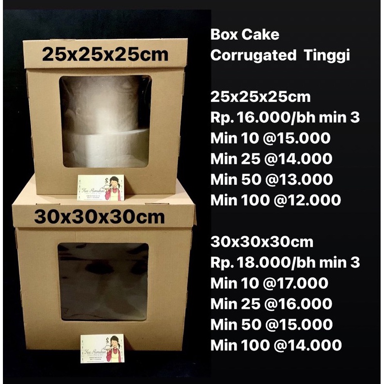 Jual Box Cake Corrugated Tinggi 3x3x3cm Min 3 bh | Shopee Indonesia