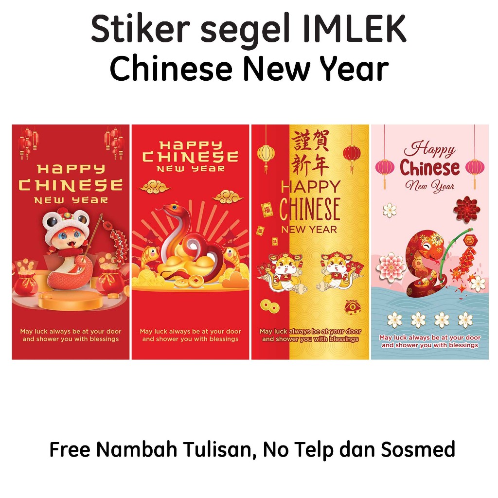 Jual 33 Pcs Stiker Segel Kardus / Stiker Segel Packaging Tema IMLEK ...