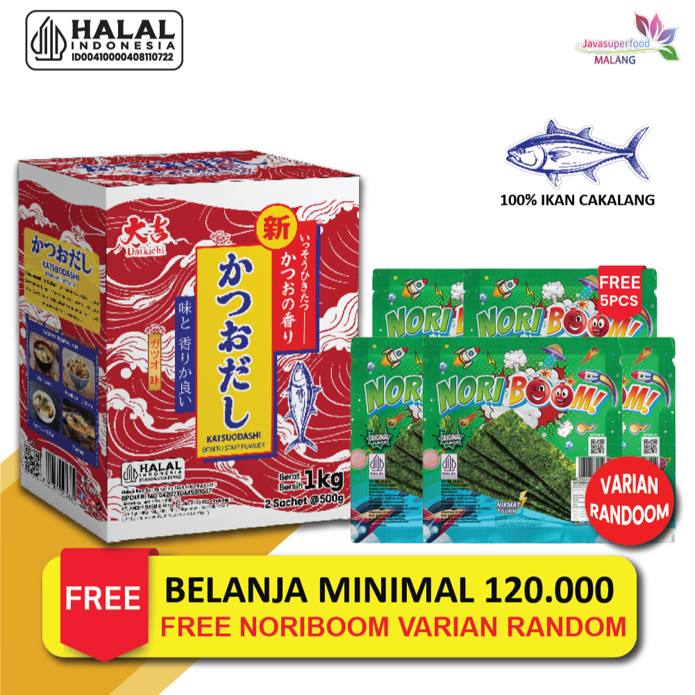 Jual [HALAL] DAIKICHI KATSUODASHI BONITO SOUP POWDER / BUBUK IKAN ...
