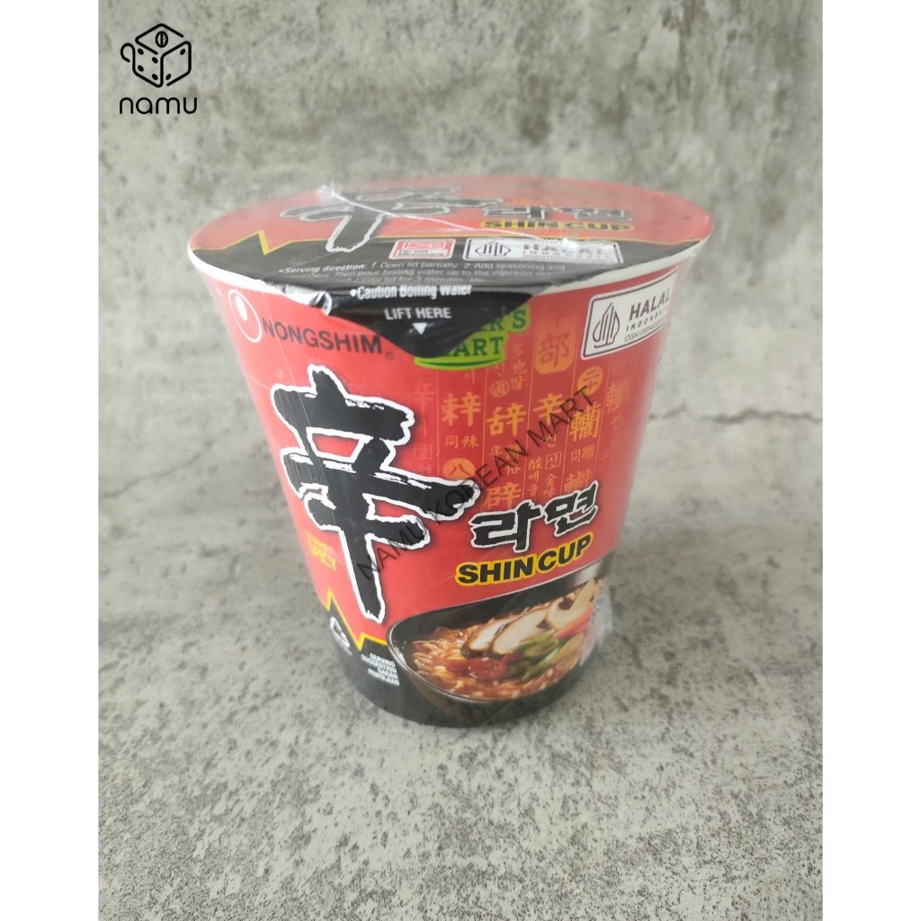 Jual Nongshim Shin Ramyun Spicy Mushroom Cup 72gr / Mie Rasa Jamur ...