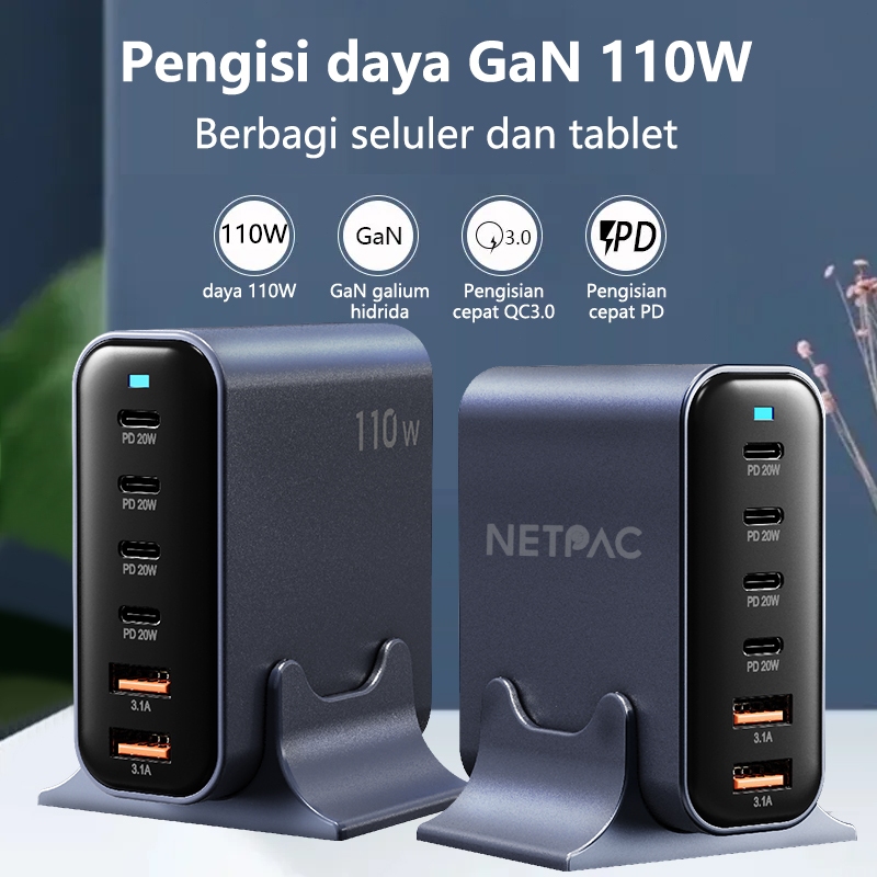 Jual NETPAC AE19 Adaptor Charger 8 Port 168W Desktop Charger Station ...
