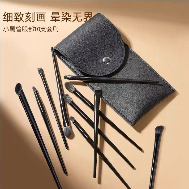 Jual Set 8Pcs Kuas Makeup brush Eyeshadow Profesional Kuas Detail Mata ...