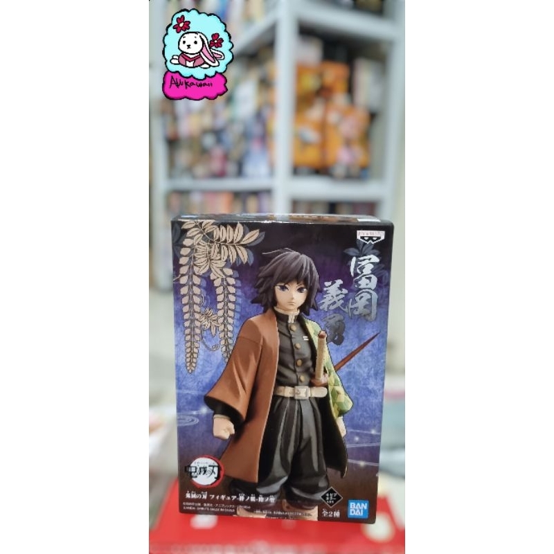 Jual Bandai Action Figure Original Demon Slayer Gyu Tomioka | Shopee ...