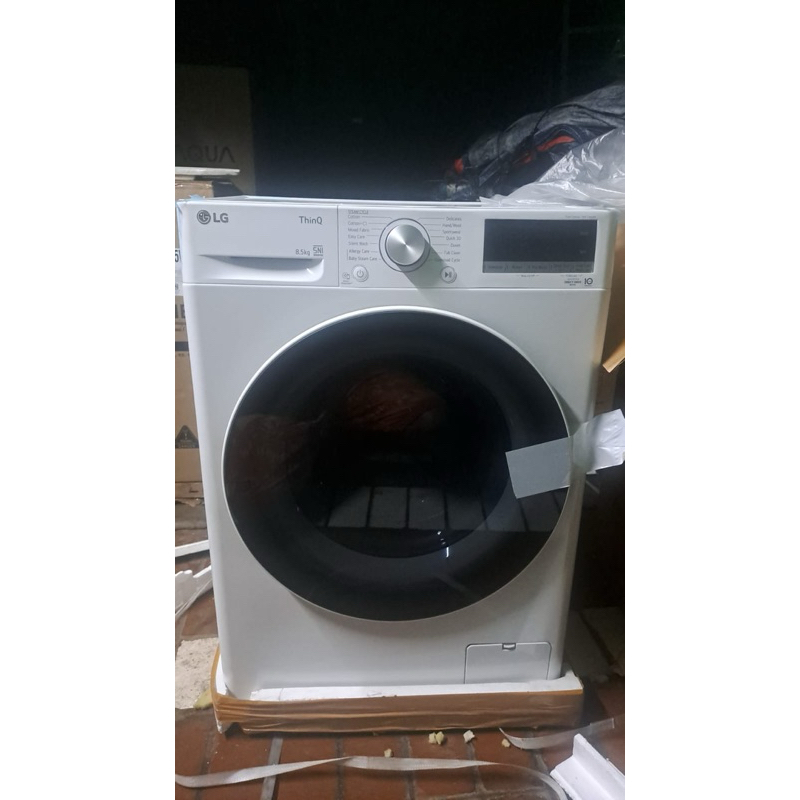 Jual MESIN CUCI LG FRONT LOADING 8,5KG INVERTER | Shopee Indonesia