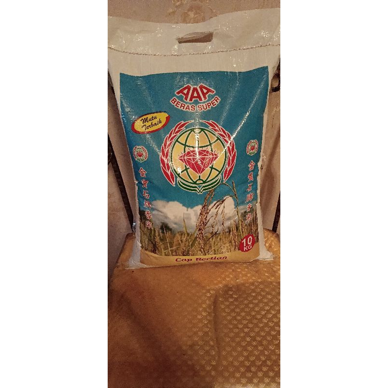 Jual BERAS AAA SUPER 10 KG | Shopee Indonesia
