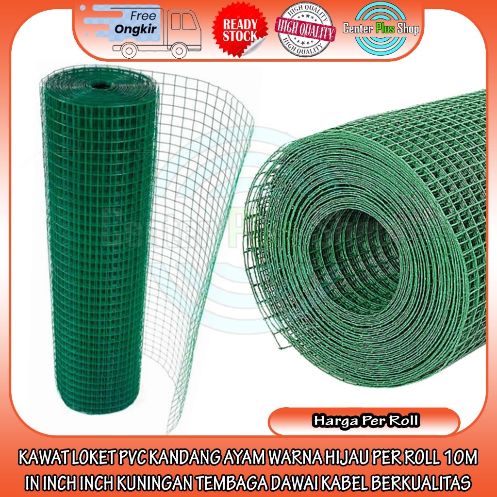 Jual Kawat Ram Loket Pvc Warna Hijau Ijo 10m Ayakan Pasir Kandang Ayam Pagar Hewan Peliharaan ...