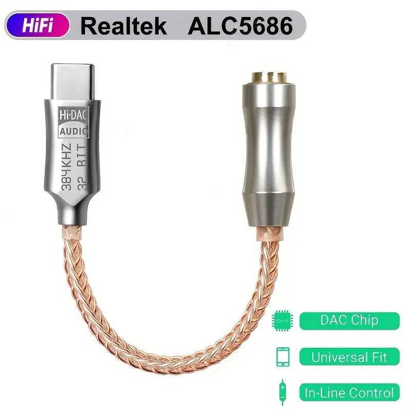 Jual FS - ALAC Kabel USB Type C ke 3.5mm Adaptor HIFI DAC Realtek ...