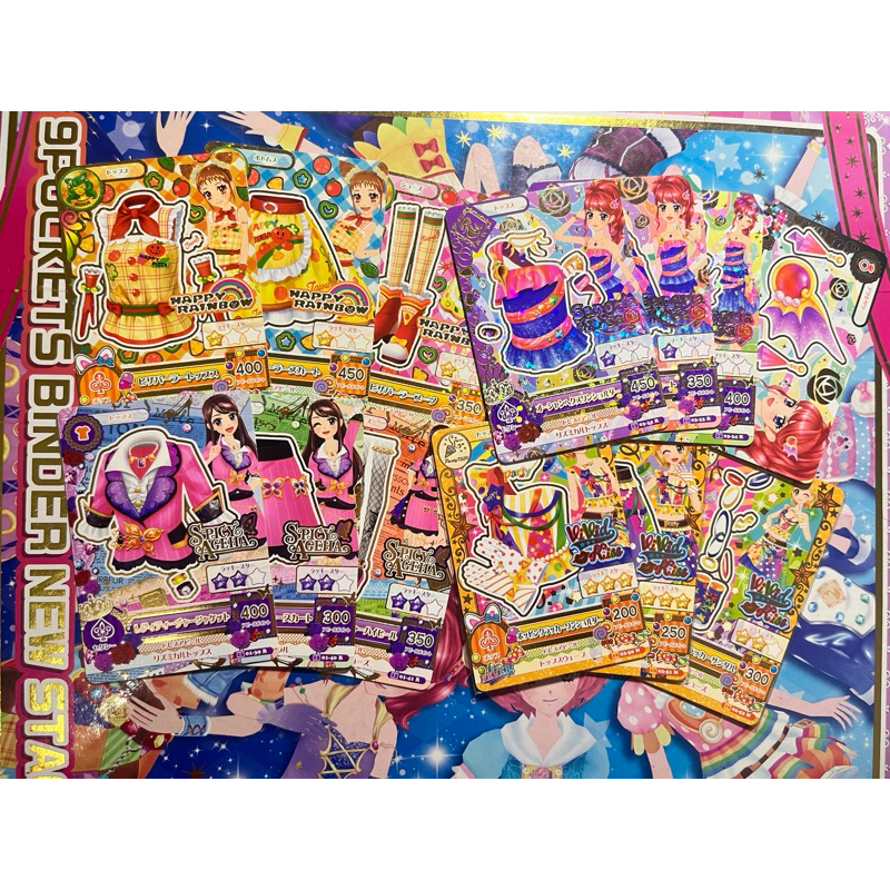 Jual Kartu Aikatsu Rare Set Jepang Fullset Sangria Rosa Spicy Ageha ...