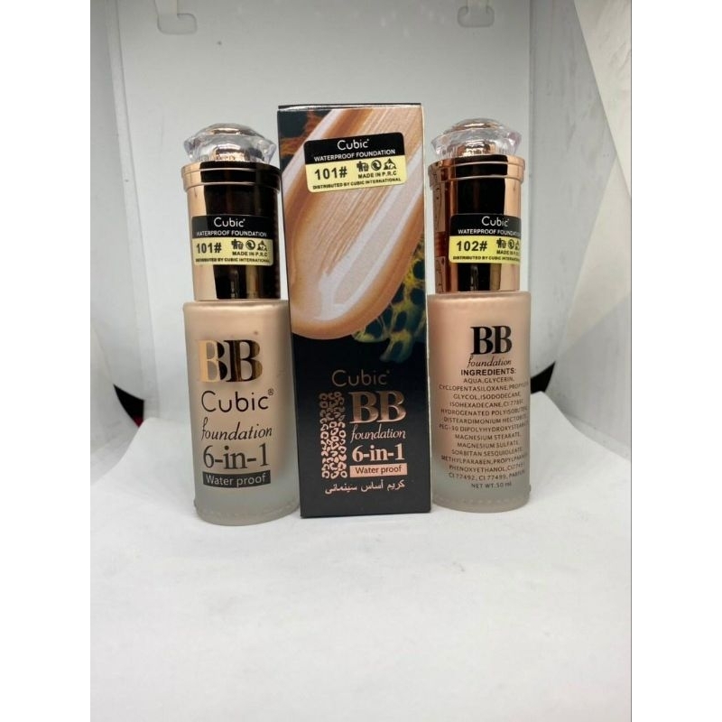 Jual BB CUBIC FOUNDATION 6IN1 WATER PROOF | Shopee Indonesia