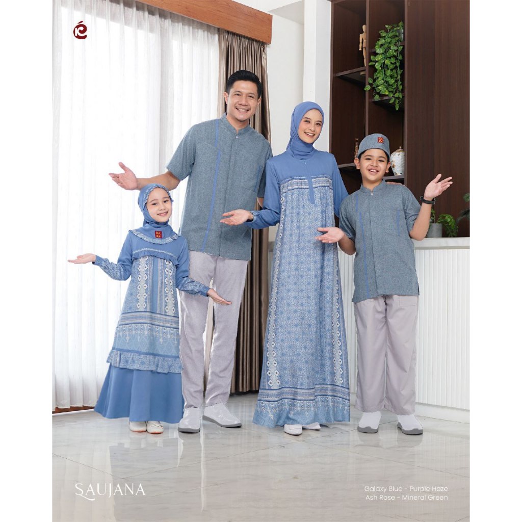 Jual OPEN PRE ORDER CICILAN SARIMBIT LEBARAN 2025 KEKE SAUJANA SEDAYU ...