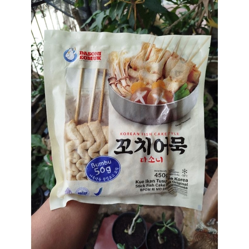 Jual Dasoni Eomuk Korean Fish Cake Kemasan 450gram | Shopee Indonesia