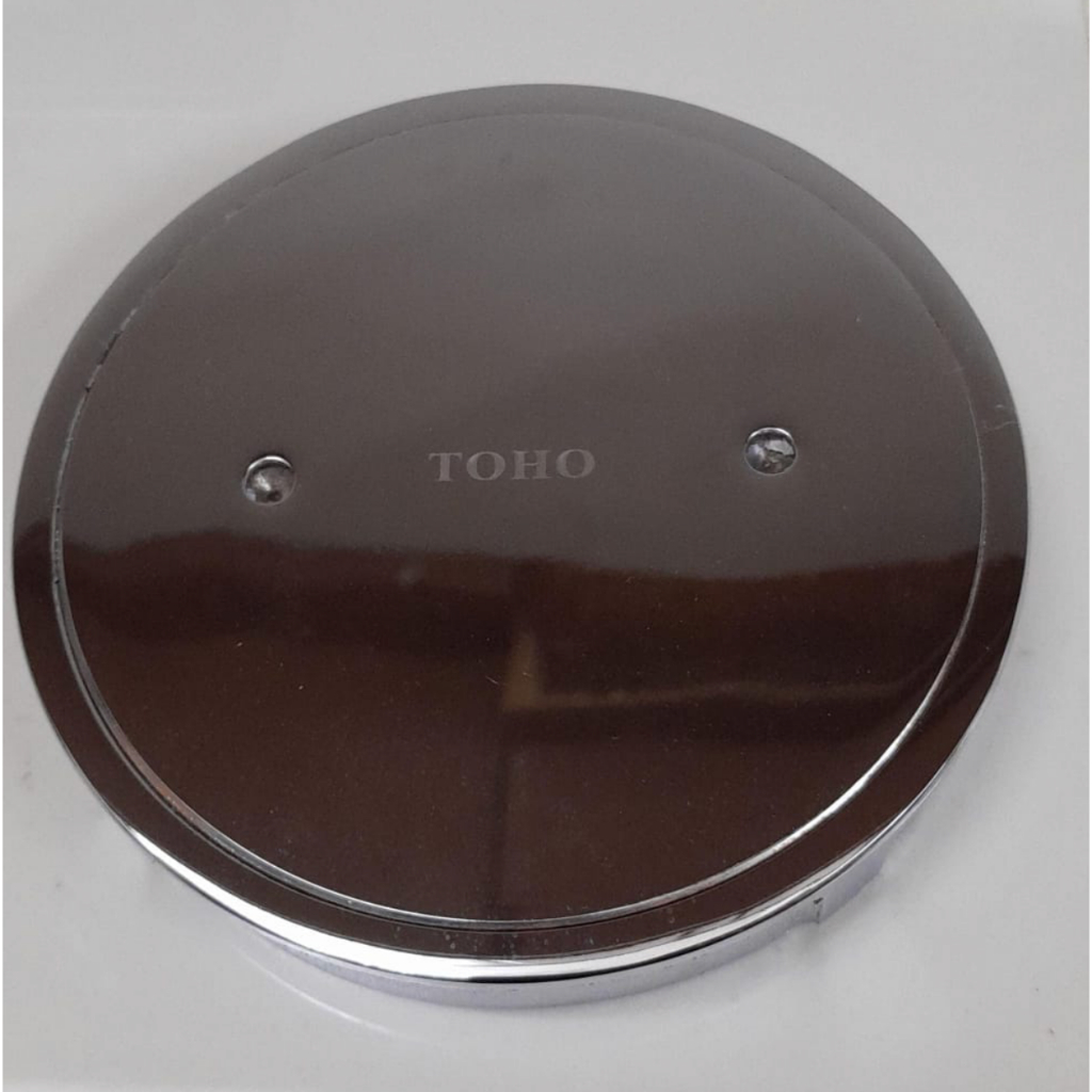 Jual TOHO CLEAN OUT D255RC4-4 4 INCH TOTO | Shopee Indonesia