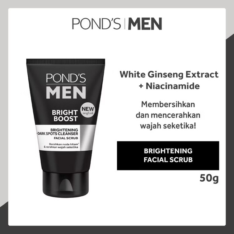 Jual PONDS MEN BRIGHT BOOST FACIAL SCRUB 50GR | Shopee Indonesia