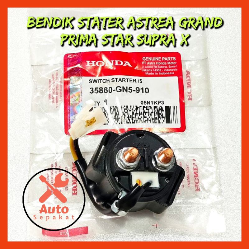 Jual BENDIK STATER SWITCH STARTER GRAND LEGENDA SUPRA SUPRA X SUPRA FIT ...