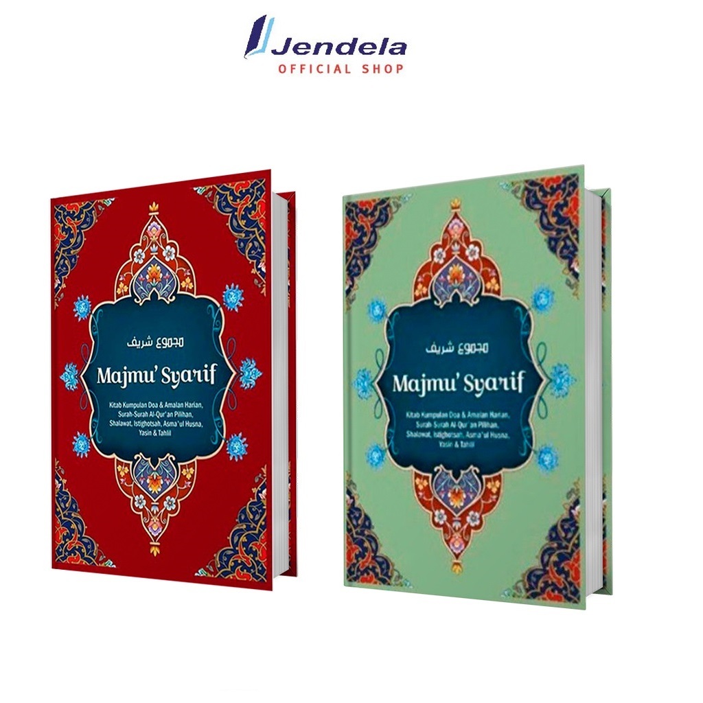 Jual Buku Alquran Kitab Majmu Syarif Eksklusif Kumpulan Doa Wirid dan ...