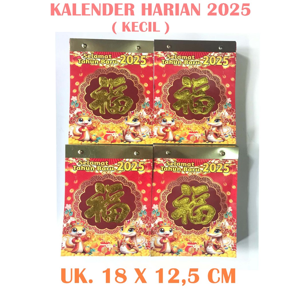 Jual KALENDER HARIAN 2025 / KALENDER HARIAN SOBEK ( KECIL ) UKURAN ( 18 ...