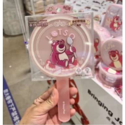 Jual MINISO MIRROR GAGANG LOTSO KACA CERMIN LOTSO ORIGINAL MINISO ...