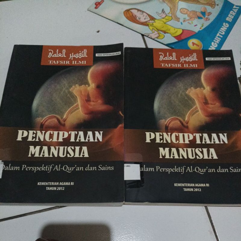 Jual buku tafsir Ilmi penciptaan manusia dalam perspektif Al Qur'an dan sains bekas original ...