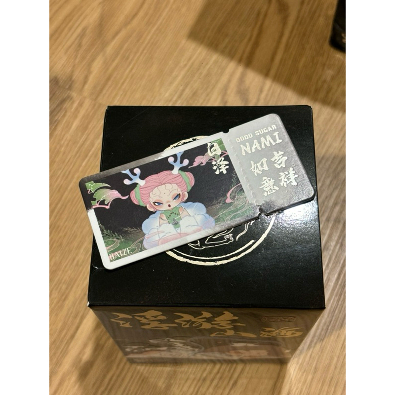 Jual dodonami v3 | Shopee Indonesia