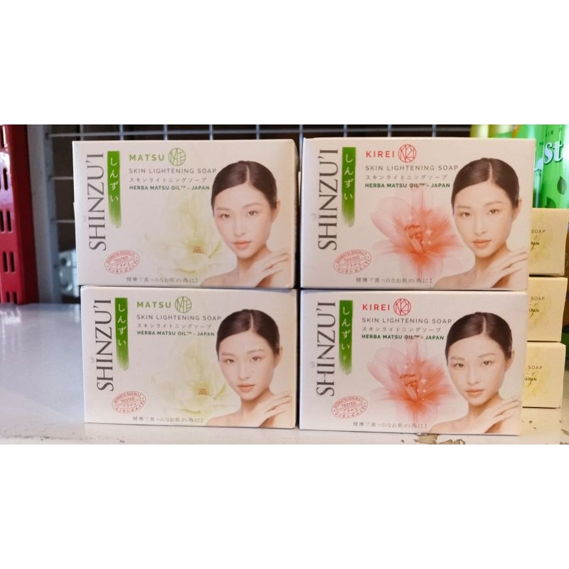 Jual Shinzui 80 gr dapat 3 pcs | Shopee Indonesia