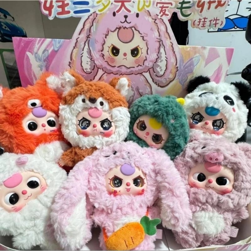 Jual BABY THREE V3 ZODIAK SELECTED / BLINDBOX / BB3 V3 ZODIAK / PLUSH / GANTUNGAN | Shopee Indonesia