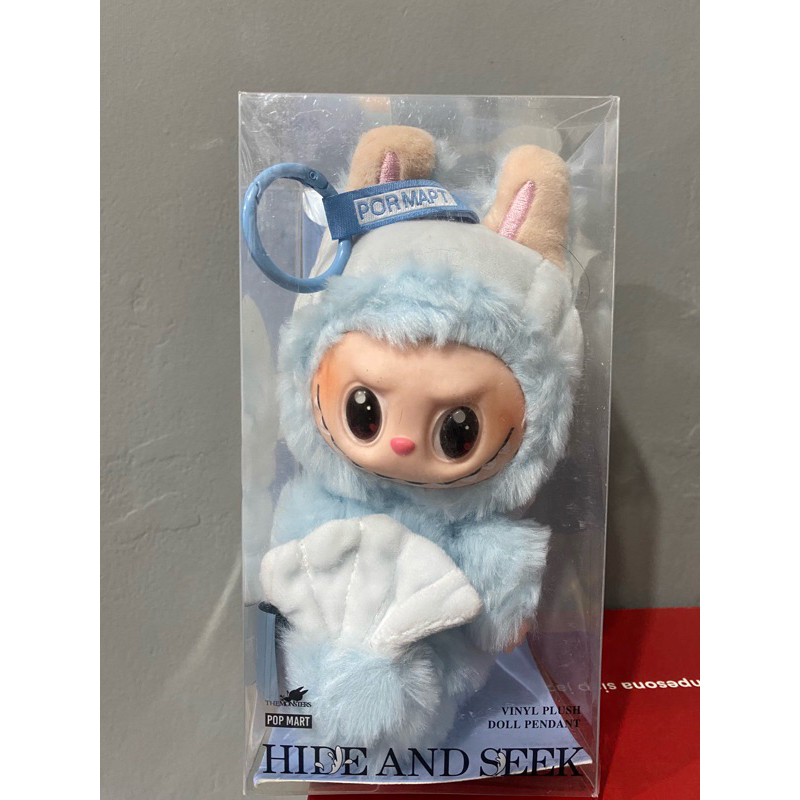 Jual READYSTOK POPMART LABUBU HIDE AND SEEK MERLION MIRROR 1:1 | Shopee ...