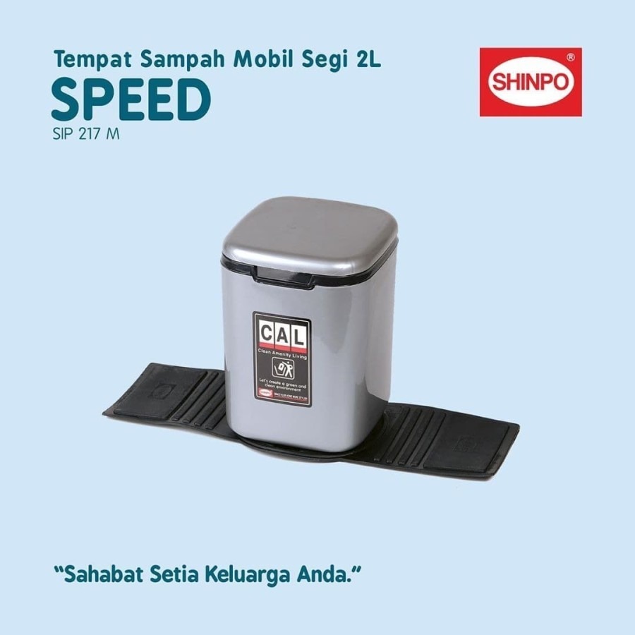 Jual TEMPAT SAMPAH MOBIL SHINPO SIP-217M SPEED | Shopee Indonesia