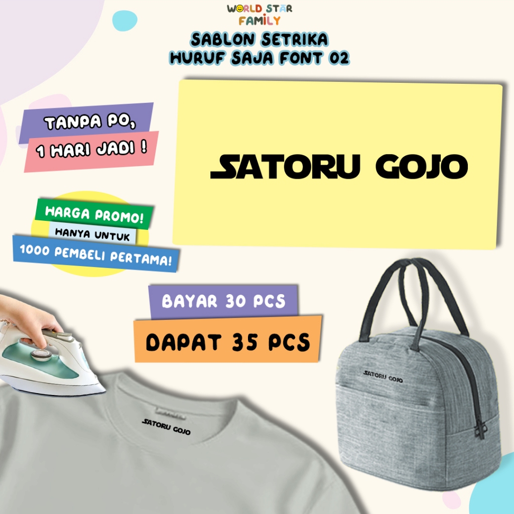 Jual WSF Stiker Kain GRATIS CUSTOM NAMA 1 set Isi 35pcs Sablon setrika ...