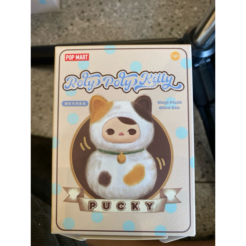 Jual POP MART - PUCKY Roly poly kitty | Shopee Indonesia