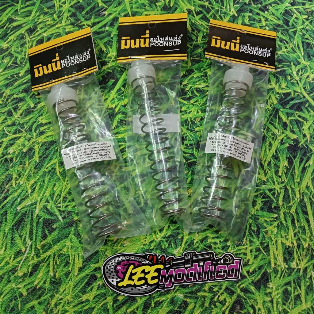 Jual Per paha rem stainless nilon mio per tuas rem matic stainless ...