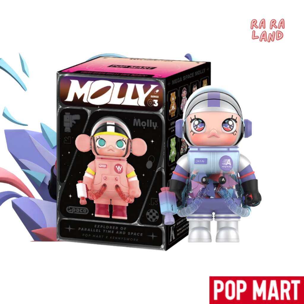 Jual (READY) Secret Mega Space Molly v3 100% Louis De Guzman | Shopee ...