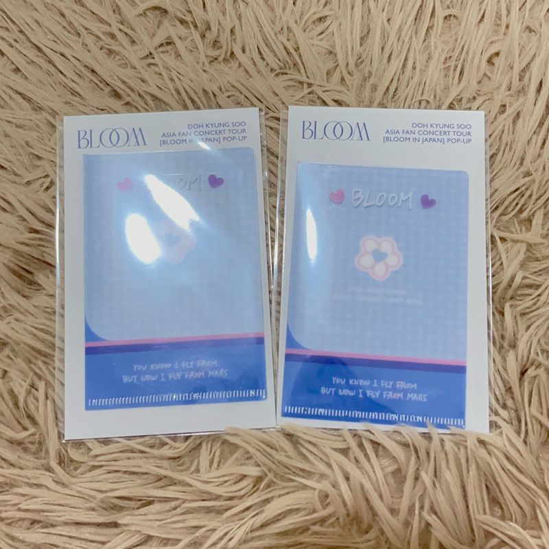 Jual MD Bloom Japan Mini Holder only Kyungsoo | Shopee Indonesia