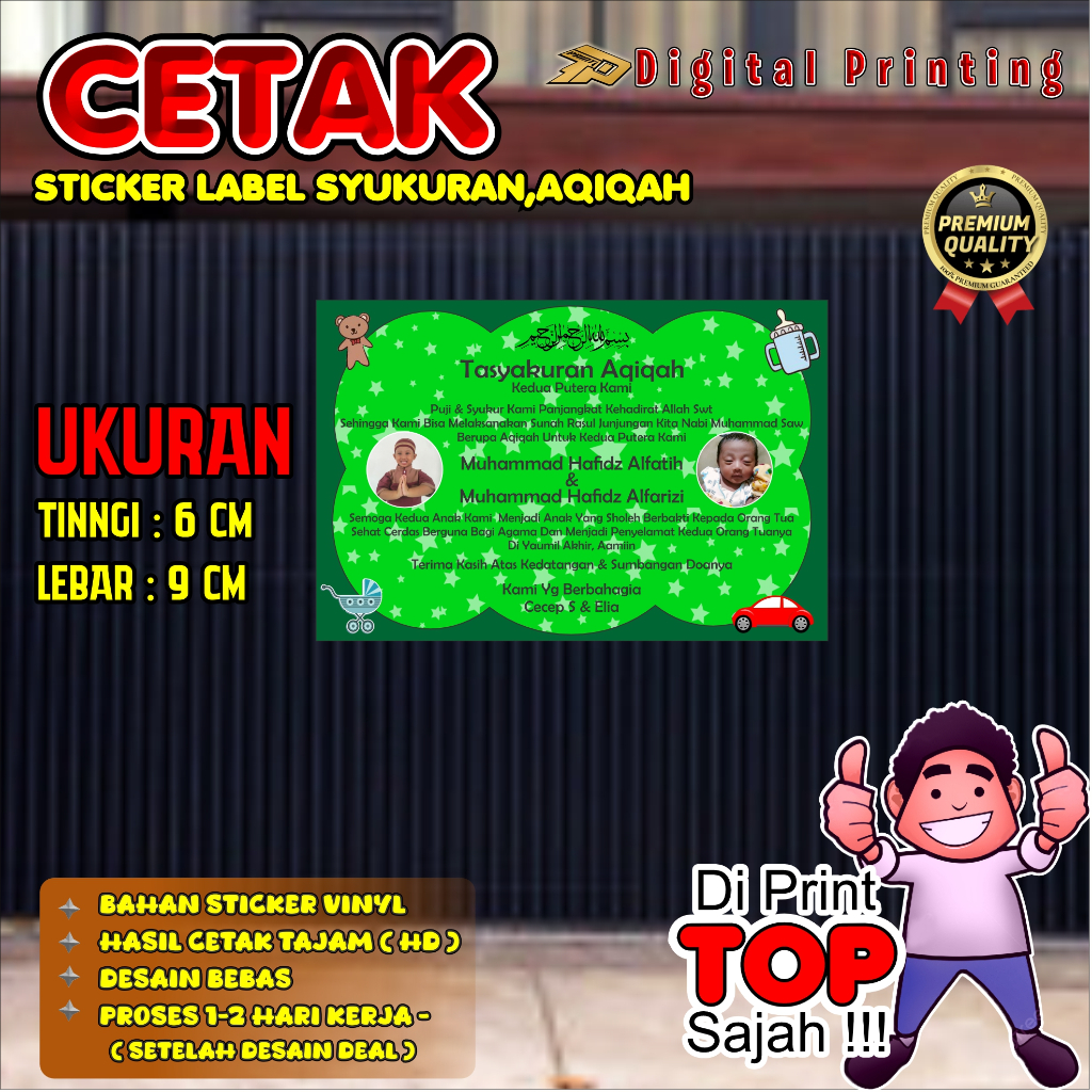 Jual [BISA COD] CETAK STIKER LABEL MAKANAN LABEL SYUKURAN AQIQAH UKURAN ...