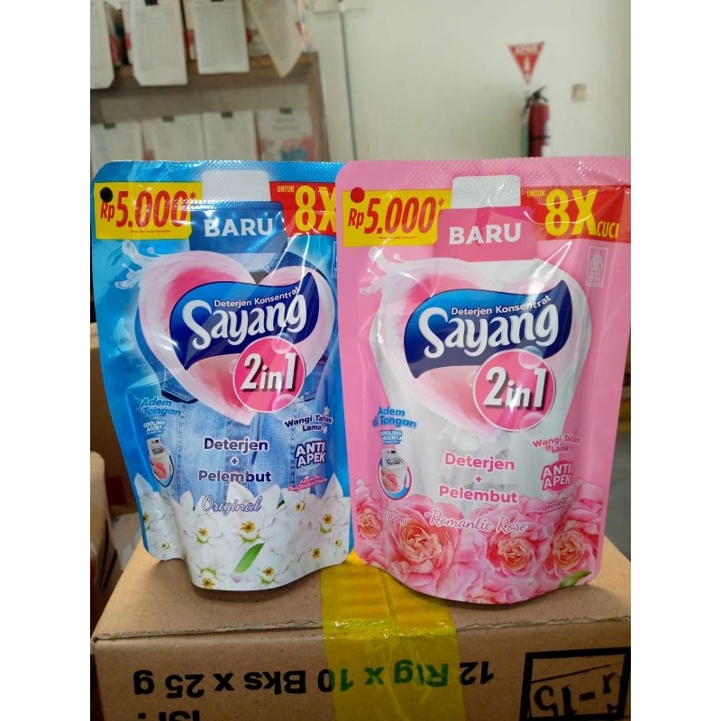Jual SAYANG DETERJEN 2IN1 PLUS PEMBERSIH PELEMBUT ORIGINAL REPACK 200ML ...