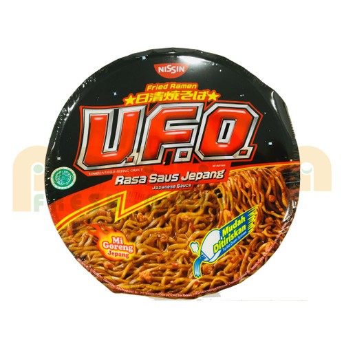 Jual Nissin Ramen UFO Mie Jepang Cup 88gr | Shopee Indonesia