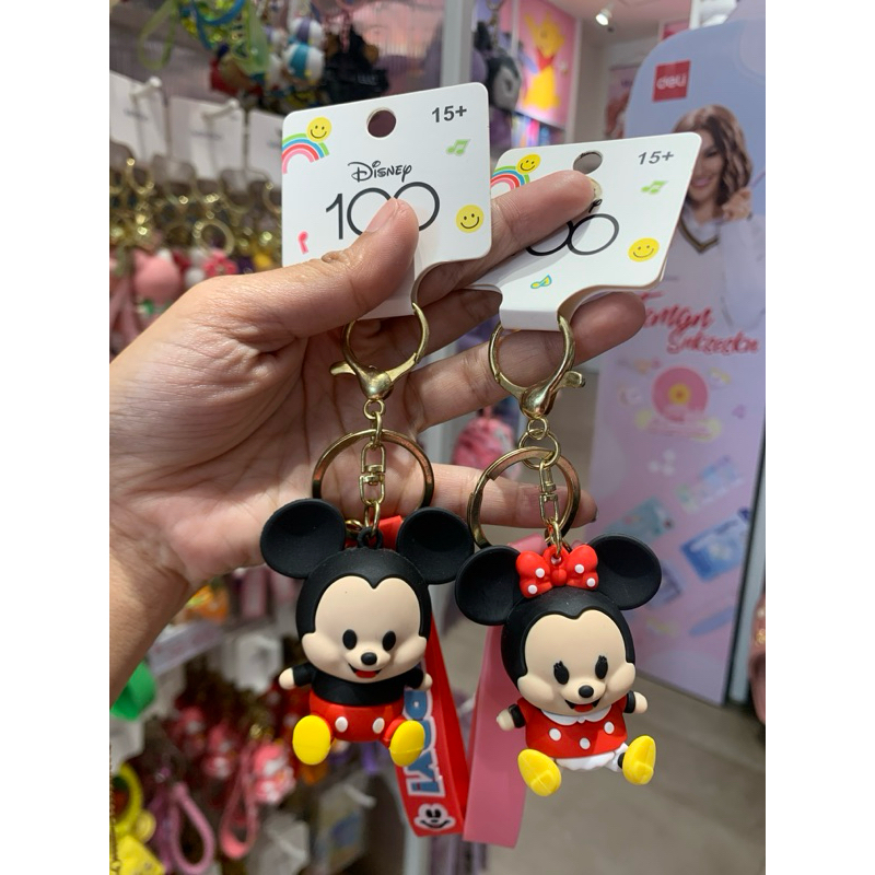 Jual Miniso Disney 100 Smile Faces Collection Keychain | Shopee Indonesia