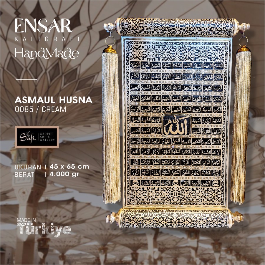 Jual Kaligrafi Naskah Asmaul Husna Made In Turki 0085 Cream 45x65 Cm ...