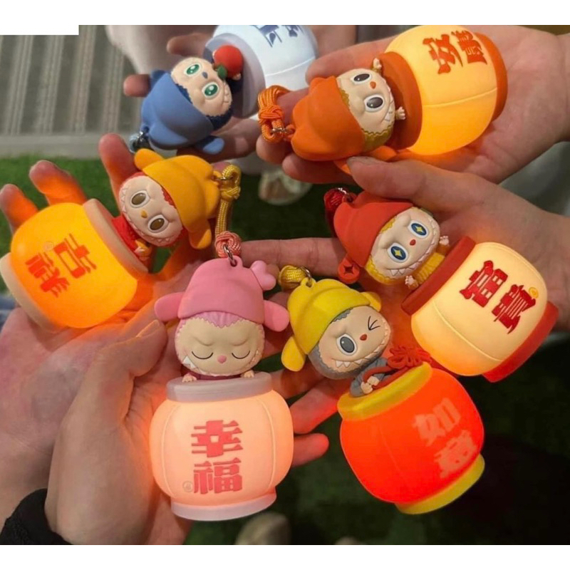 Jual Labubu Lantern THE MONSTERS Let's Have Fun Together Series-Night ...