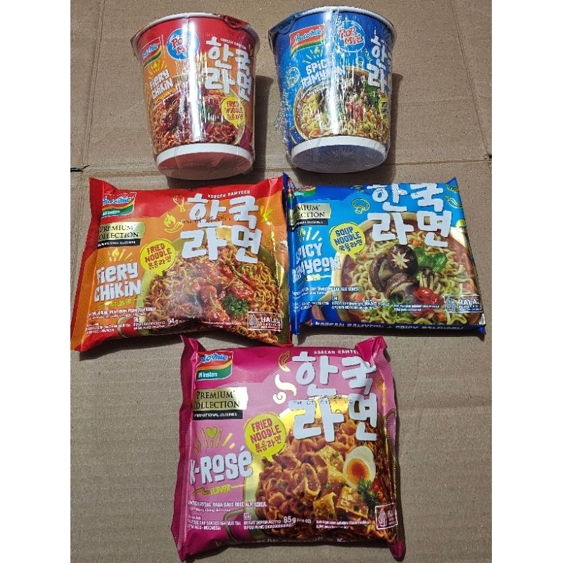 Jual Indomie Korean Ramyun 83g/94g - Premium Collection | Shopee Indonesia